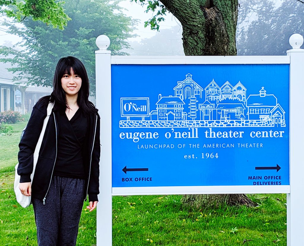 SUMMER SPOTLIGHT: Alison (Yueming) Qu checks in from the Eugene O'Neill ...